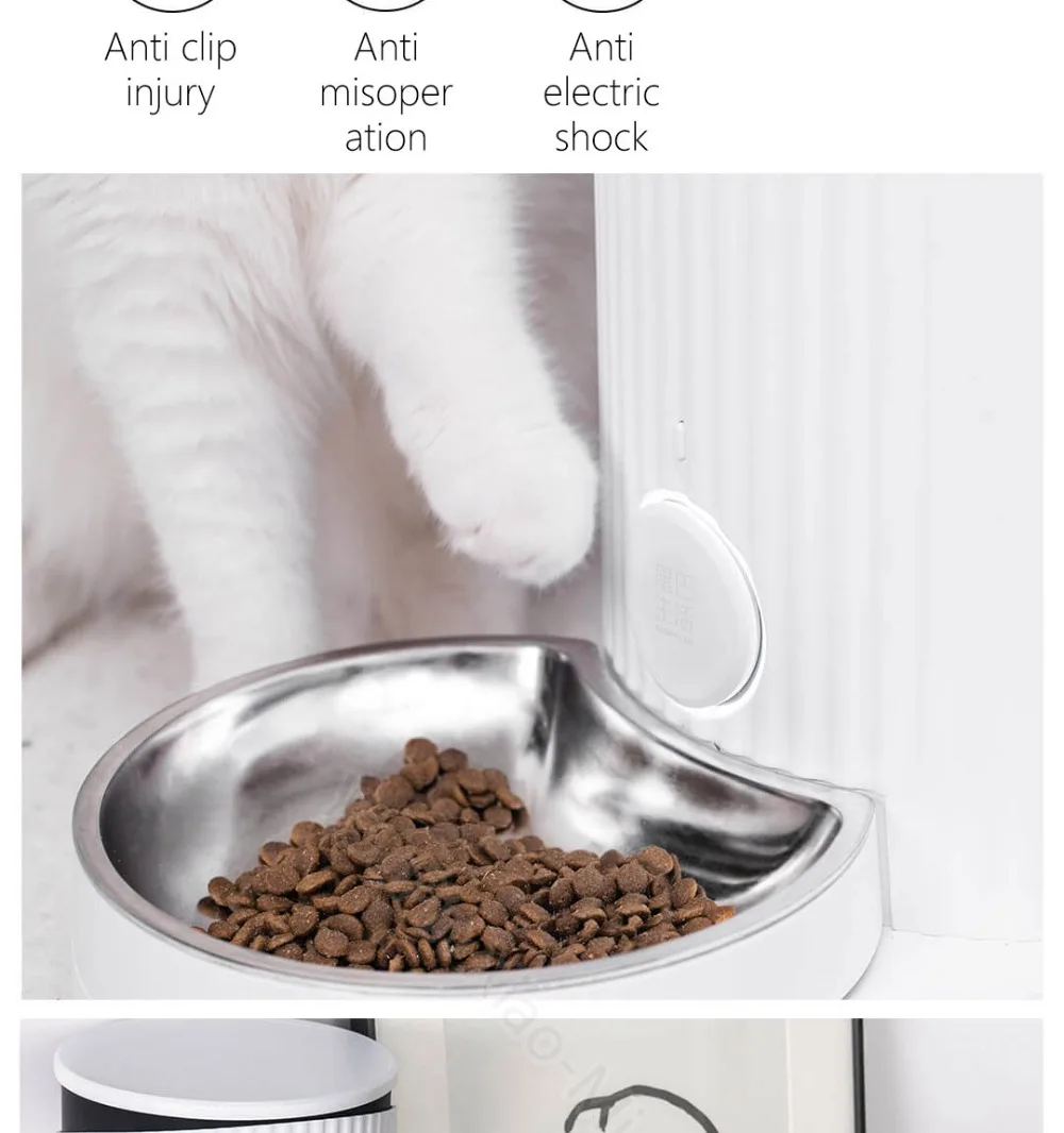 Xiaomi Petkit Mini — Xiaomi-note.ru