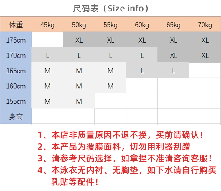 Leohex Women Swimsuits Japanese Bathing Suits Sexy Matte Black Leotards