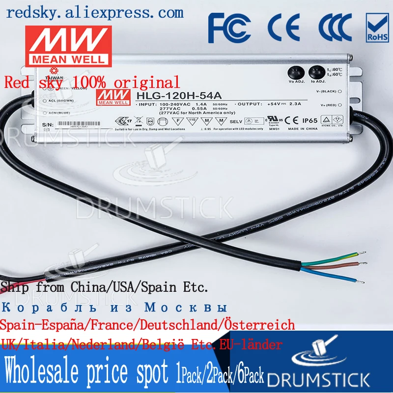 MEAN WELL original HLG-120H-54A 54V 2.3A meanwell HLG-120H 54V 124.2W Single Output LED Driver ...