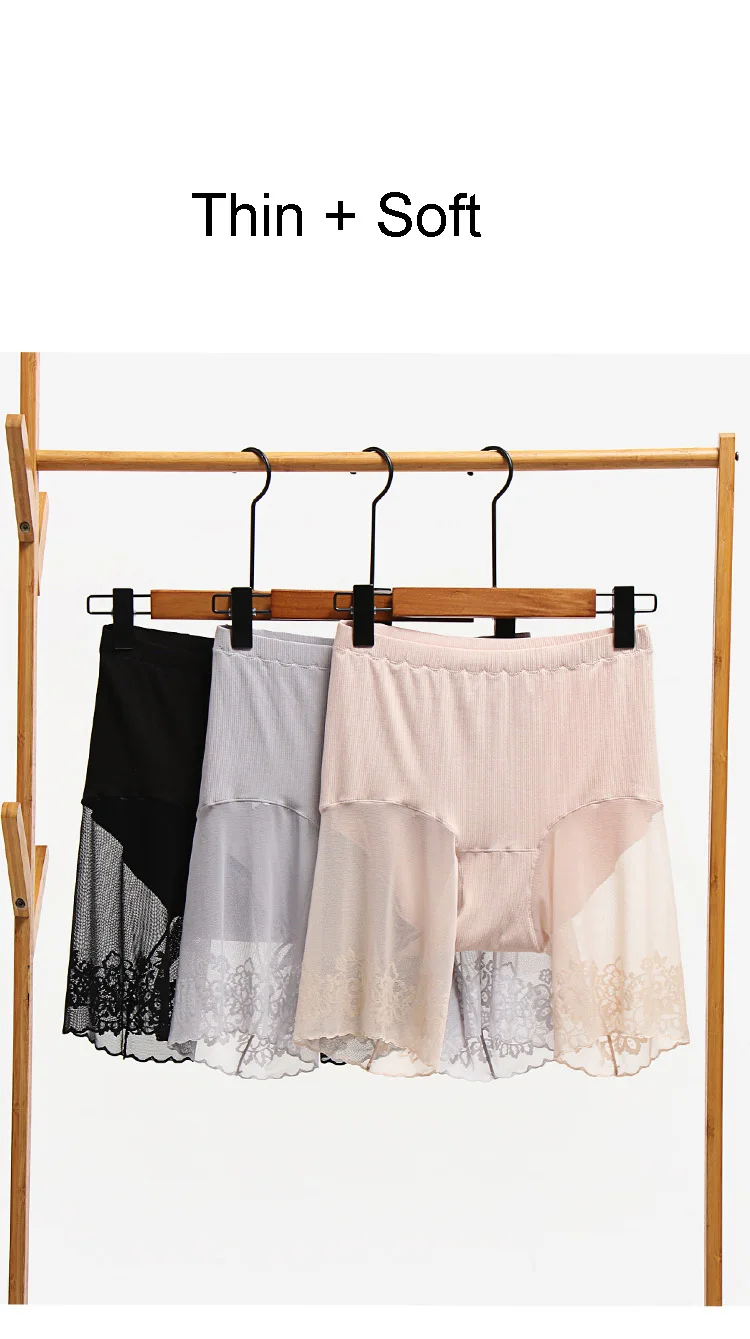 BS53 Бесшовные трусики из модала плюс размер | AliExpress