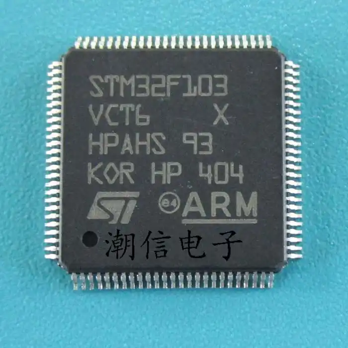 stm32f103vct6管脚图-千图网