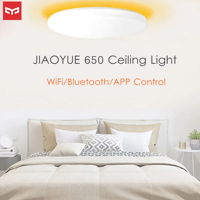 Xiaomi Yeelight Jiaoyue 650 Starry — Xiaomi-pad.ru