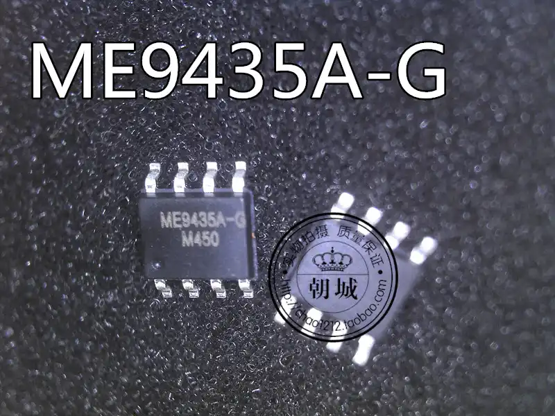 9435a电路图,a6069电源电路图,fds9435a电路图(第5页)_大山谷图库