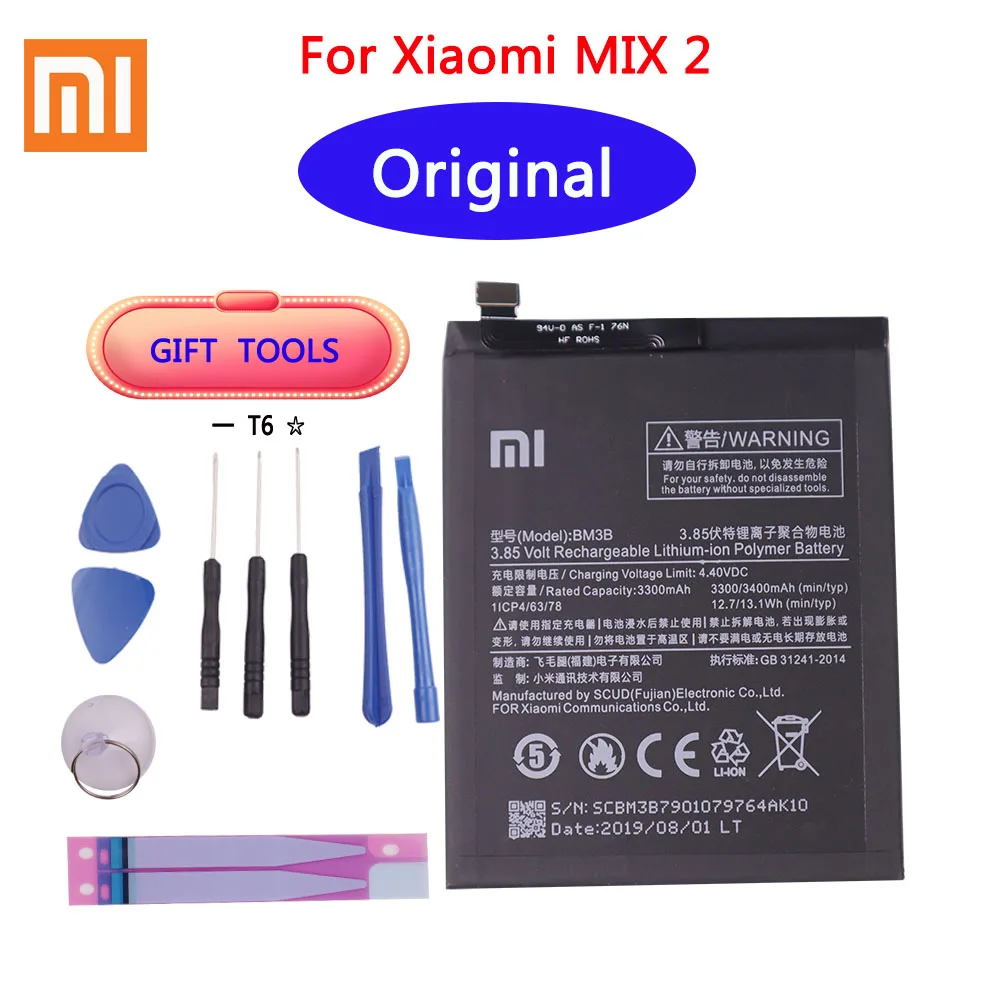 Xiaomi Tools 2 — Xiaomi-pad.ru