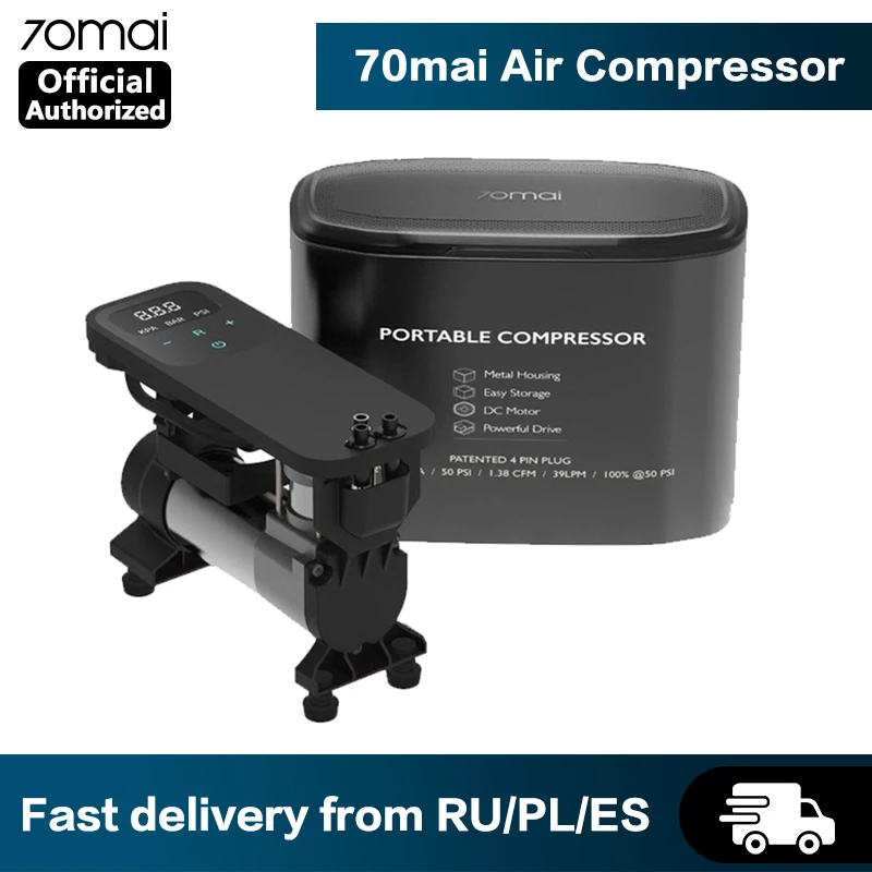 Xiaomi Portable Compressor — Xiaomi-note.ru