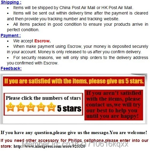 Оригинальный аккумулятор для мобильного телефона Philips, AB1000EWMF ...