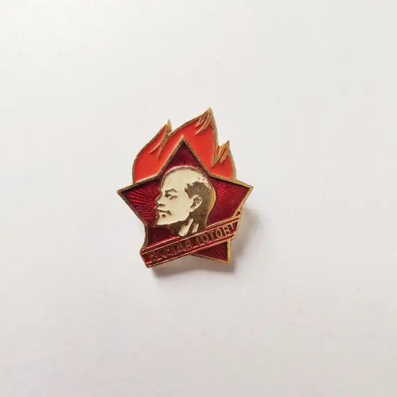 Значок Пионера Ссср Фото – Telegraph