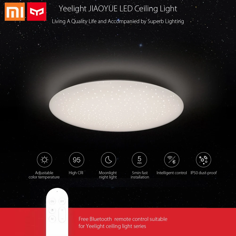Xiaomi Yeelight Bright Moon — Xiaomi-pad.ru
