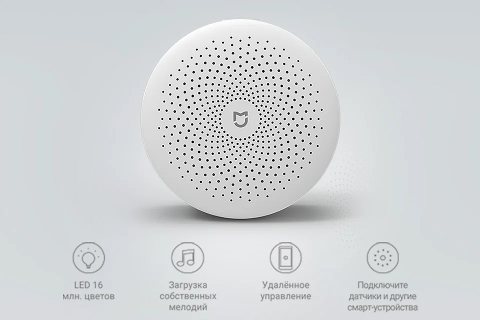 Xiaomi Mi Smart Compact — Xiaomi-pro.ru