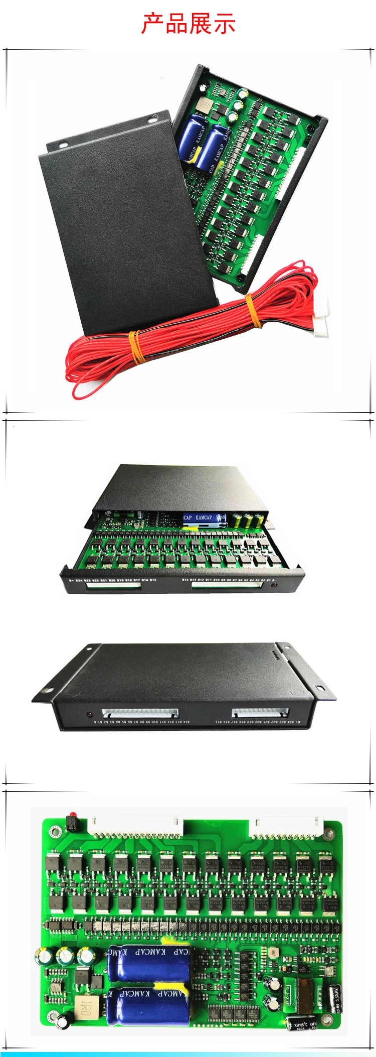 Generic JK 1A 2A Balance 2S ~ 16S 2S ~ 24S Lithium Battery Active Equalizer Bluetooth APP BMS Li ...