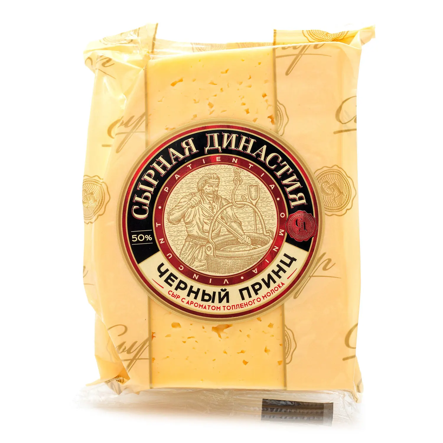 Сыр Черный Принц Фото – Telegraph