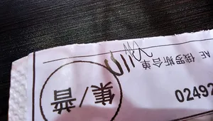 Hopk пигментный лайнер набор из 10 штук черный | AliExpress