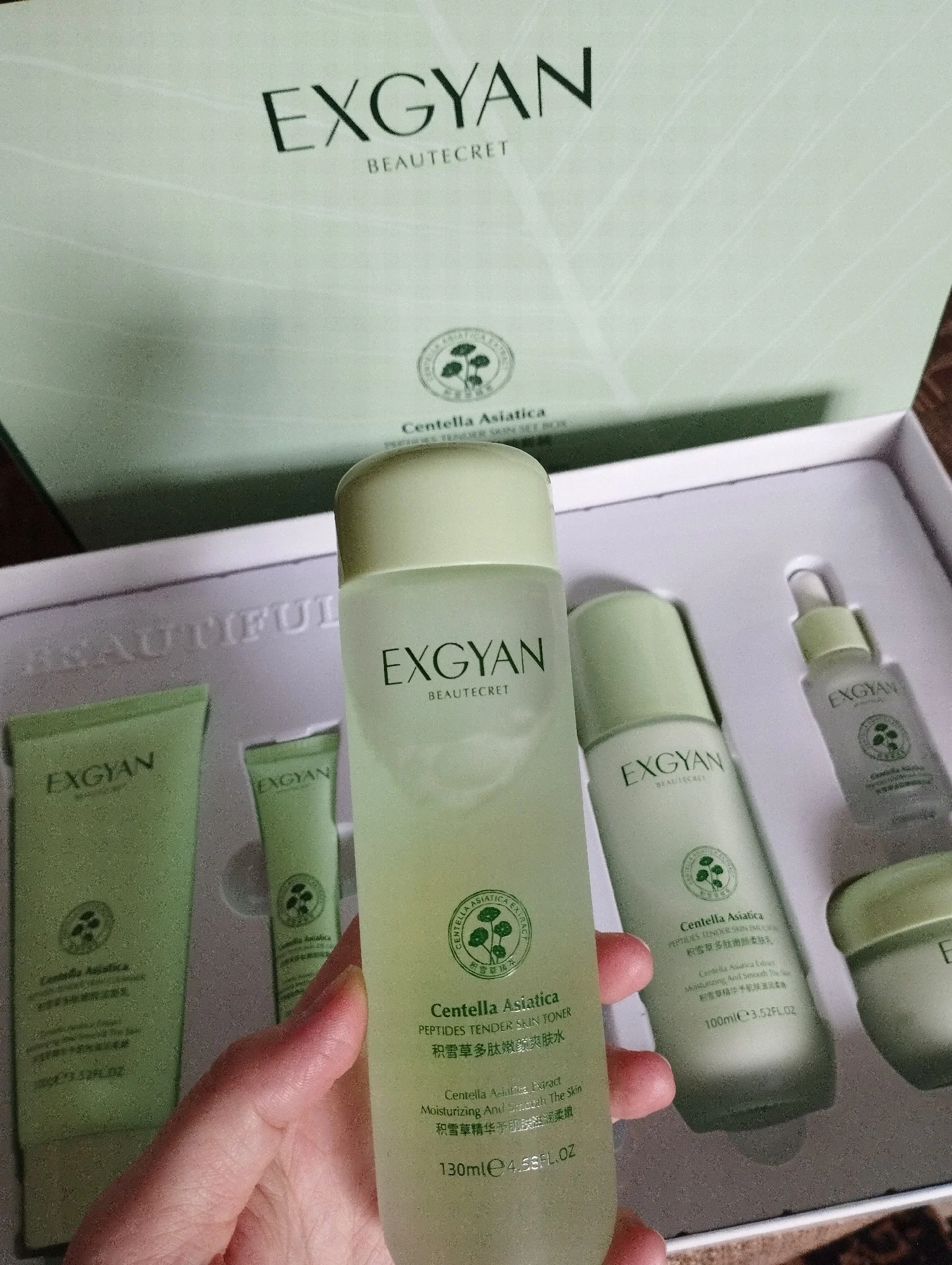 Centella asiatica skincare store