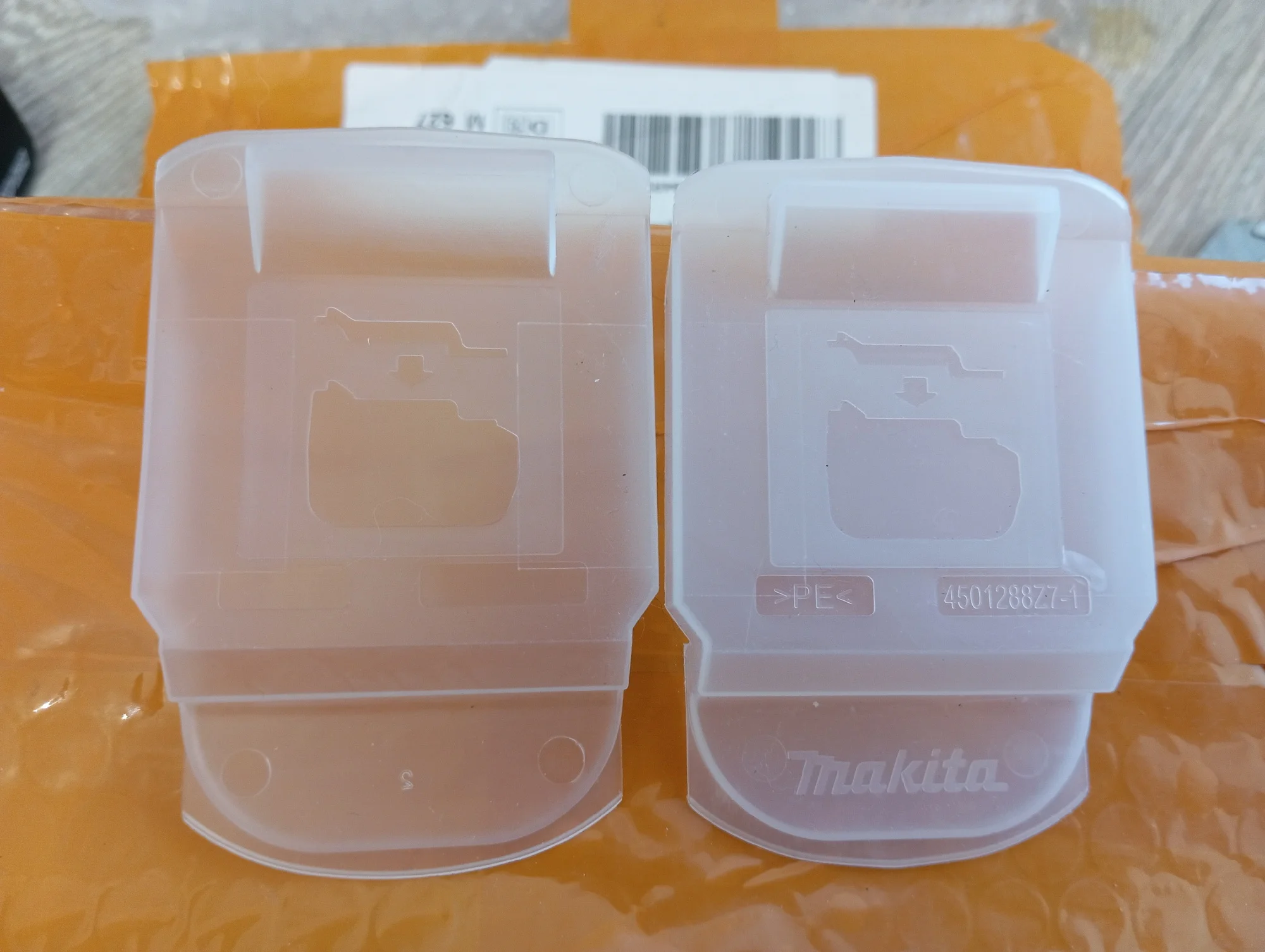Makita battery dust cover store