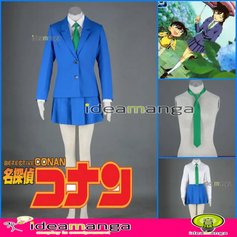 Detective Conan Ran Cosplay