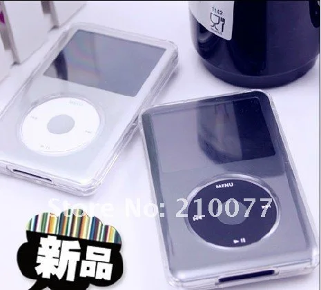 Ipod Classic Hard Cases