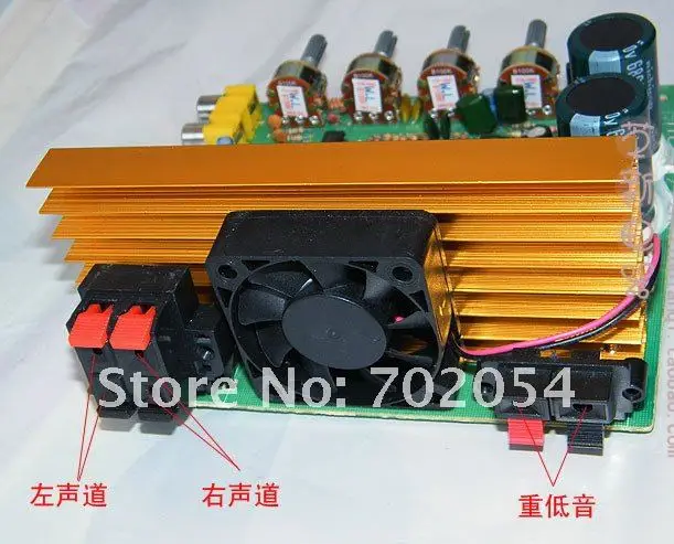 2.1 Channel Power Amplifier Pcb Board Hi-fi Car Audio Amplifier 18v-24v ...