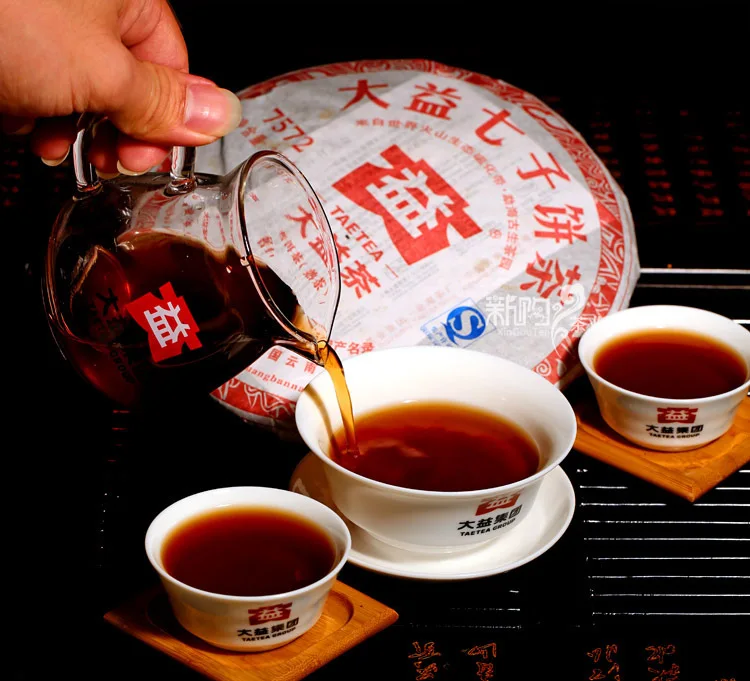 2013 Menghai Tea Factory ORIGINAL DAYI Classic Recipe Puer 7572 Ripe Pu ...