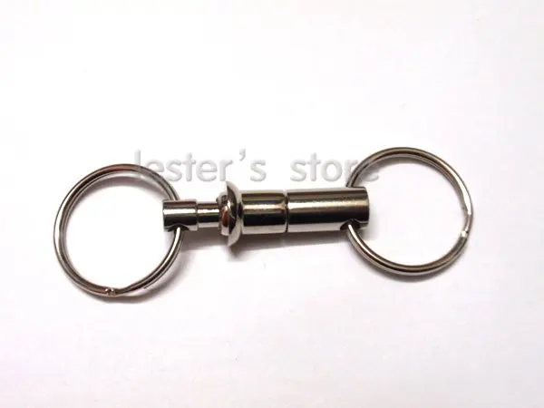 Help me settle a family "dispute"-multiple keychains or just one ...