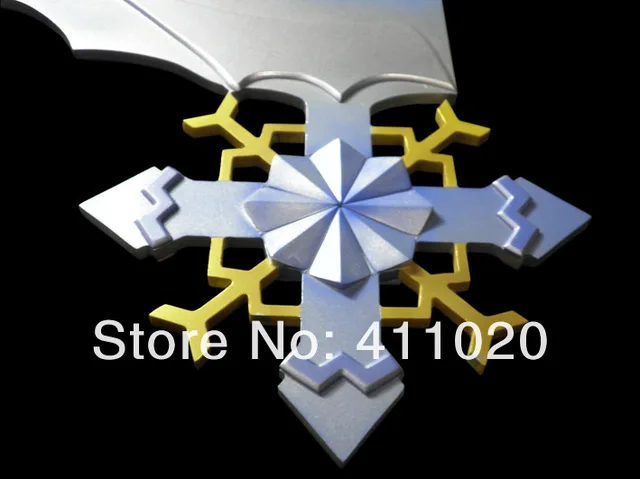 Diamond Dust Keyblade