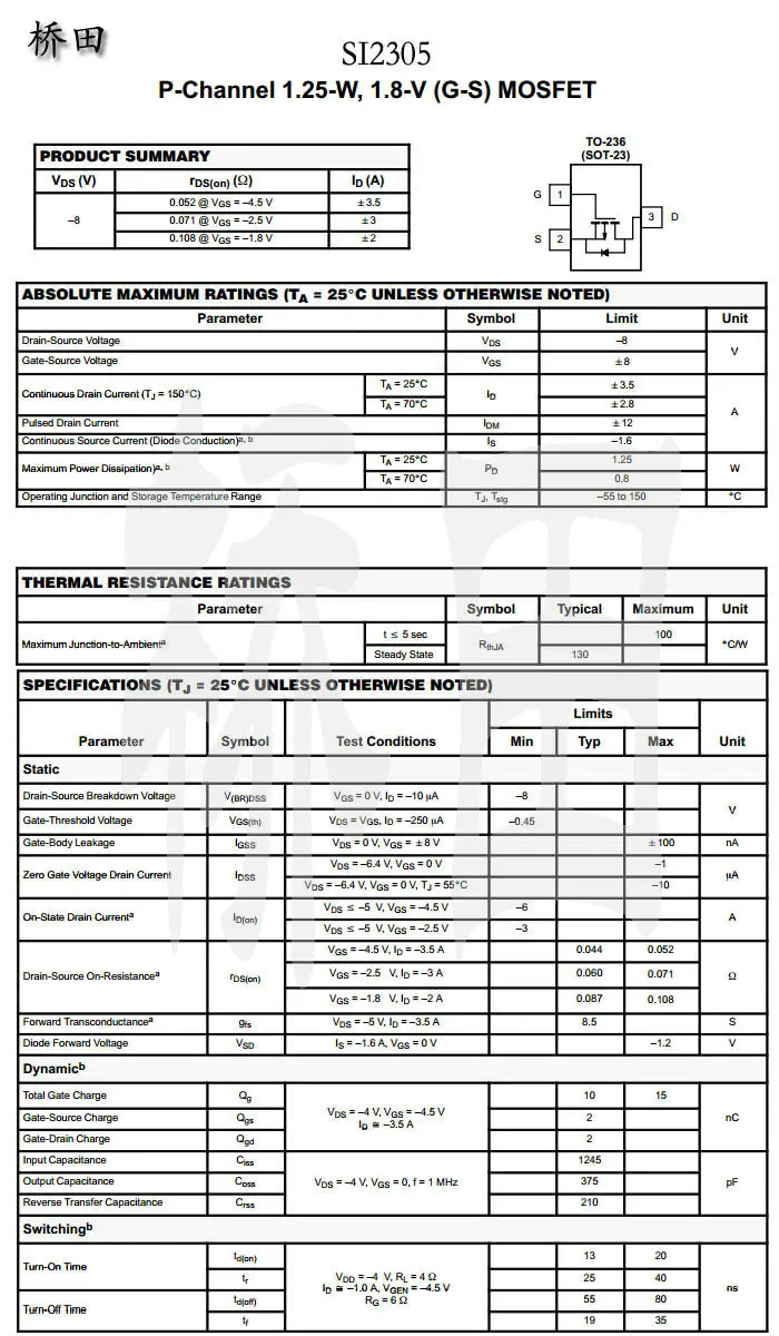 Купить 200 шт/много p n-канальный si2305 a5shb 3.5A / 8 v sot23 моп smd ...