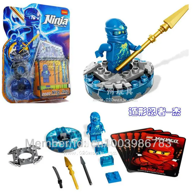 Ninjago Nrg Jay