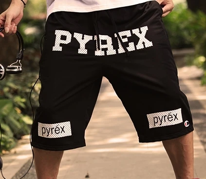 Chris Brown Pyrex Shorts