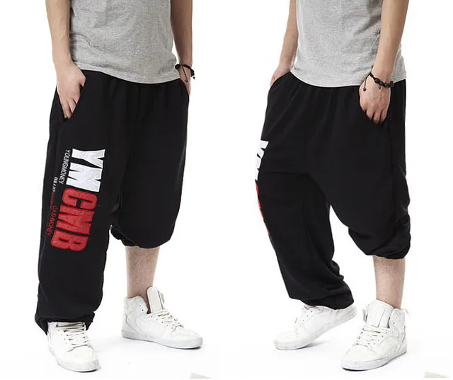 Ymcmb Pants