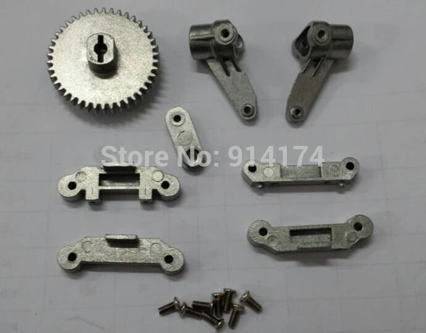 Heng long mad truck parts store