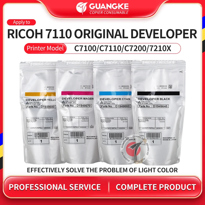 D1949640-D1949660-D1949670-D1949680-Original-Developer-for-Ricoh-C7100 ...