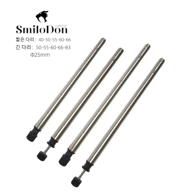 5-Gear-Telescopic-IGT-Table-Leg-Camping-Height-Adjustable-40-50-55-60 ...