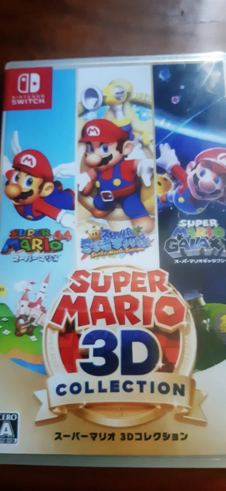Super Mario 3D All Stars Collection Nintendo Switch Game Deals 100% ...