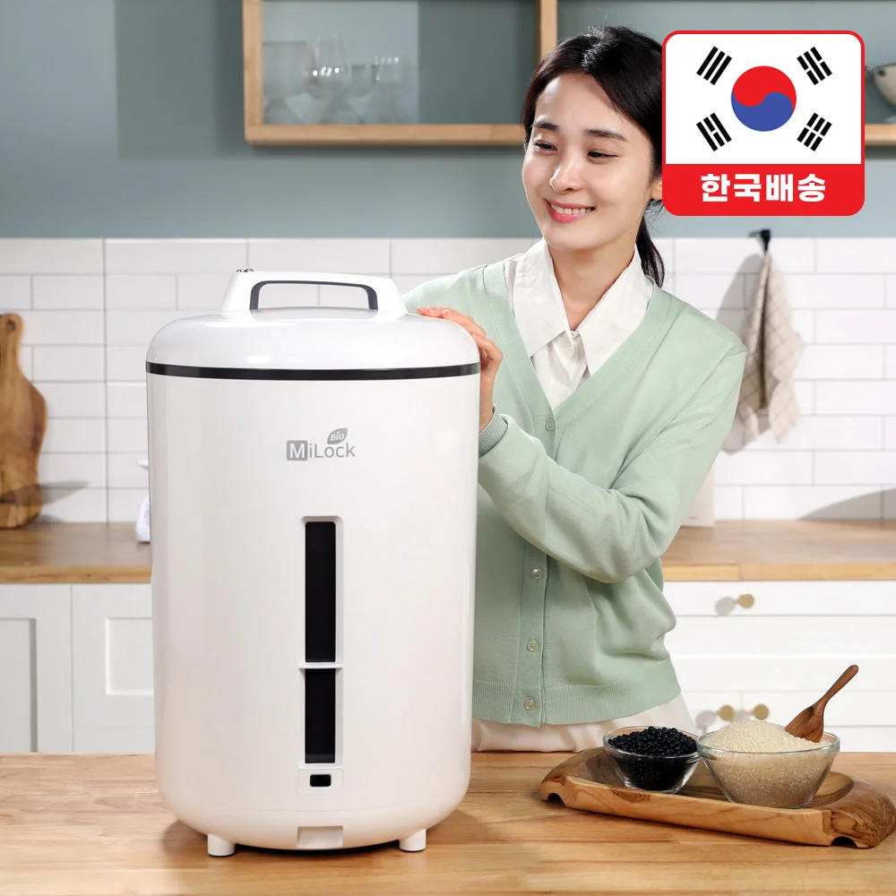 milock-Withwell-Milock-Vacuum-Rice-Bucket-20-kg-Rice-Storage-Box-Anti ...