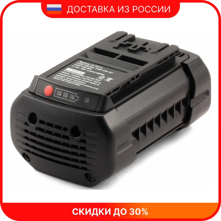 Battery-pack-for-power-tool-Bosch-11500-18600-AHS-Ake-GBH-2607336108 ...