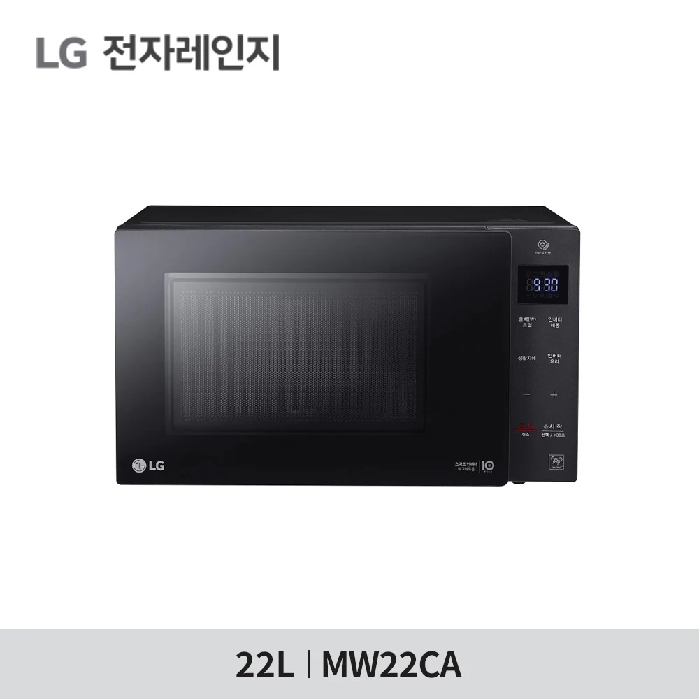 LG-MW22CA-22L.jpg