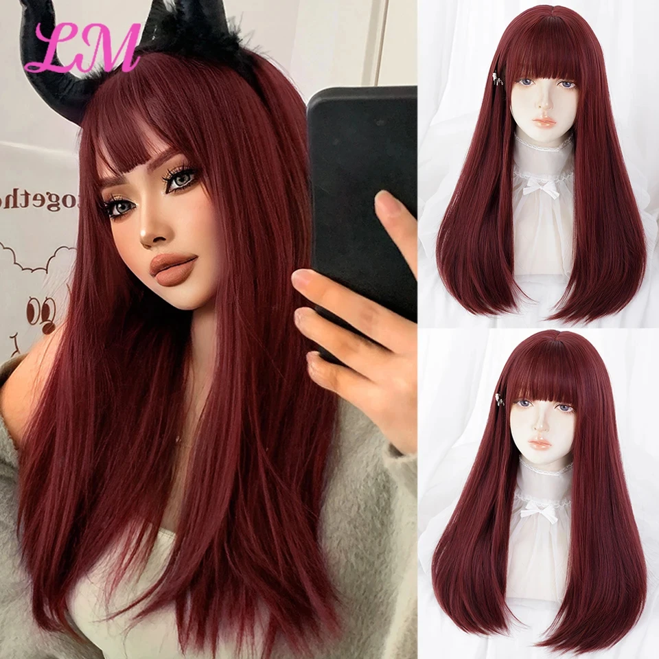LM-Long-Straight-Wine-Red-Wig-With-Bang-Synthetic-Wigs-for-Women-Heat ...