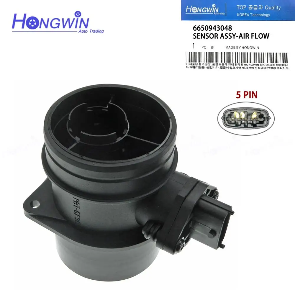 Genuine No:6650943048 0280218130 MAF Mass Air Flow Sensor Plug For ...