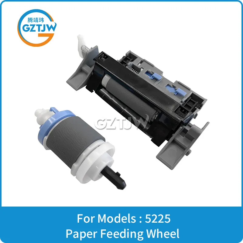 CE710-67007-RM1-6175-for-HP-CP5225-CP5525-M750-M775-5225-5525-775-750 ...