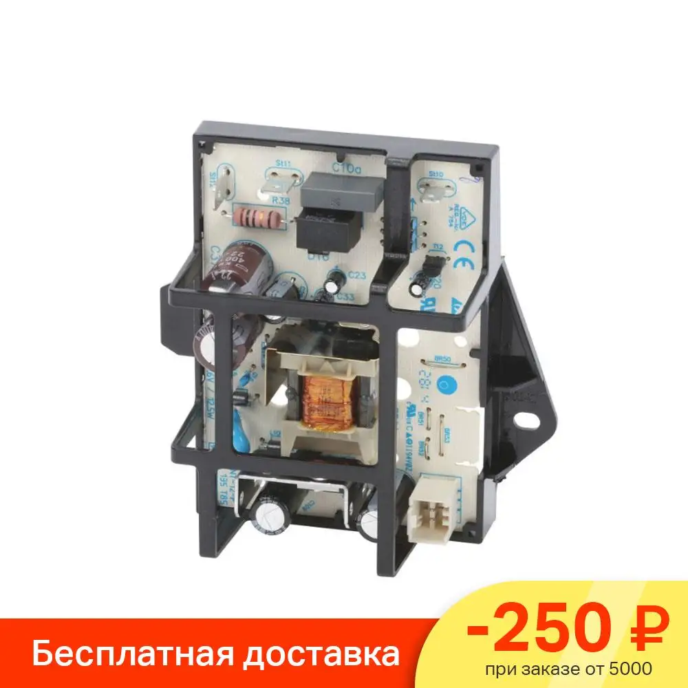 Gas-stove-and-Oven-modules-651994-network-module-Bosch-3HB-HEG-HEB ...