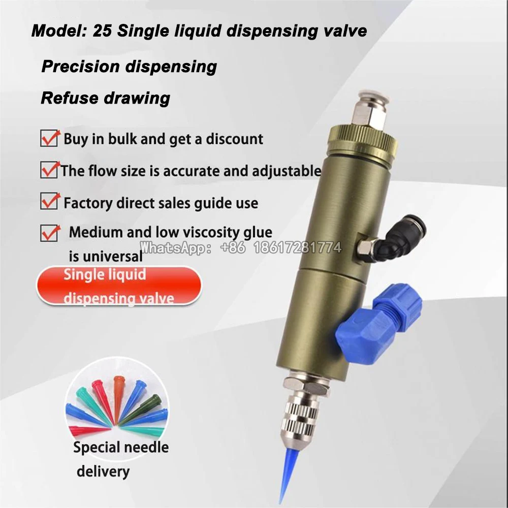 Low-Viscosity-Glue-Yellow-Glue-UV-Glue-White-Latex-Single-Liquid ...