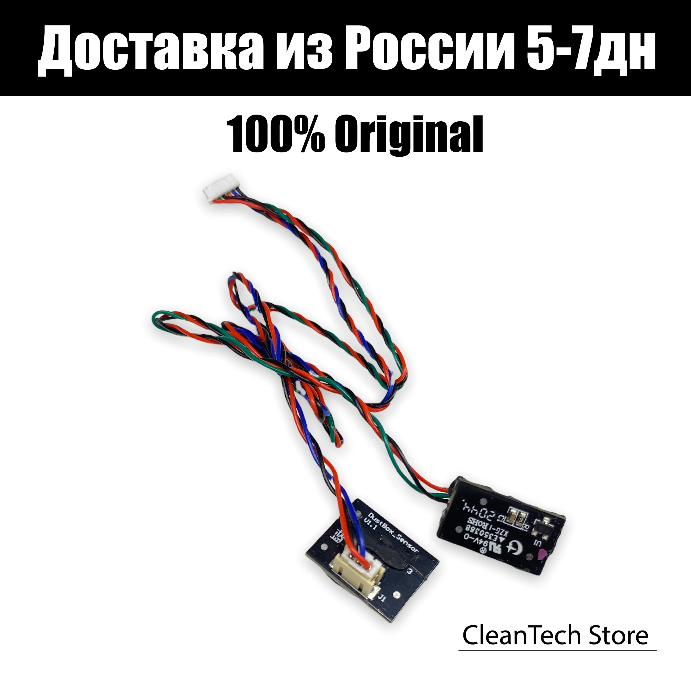 Xiaomi Mi Robot Vacuum Mop Essential Mjstg1 Parts - 2 1 Mi Robot Vacuum ...