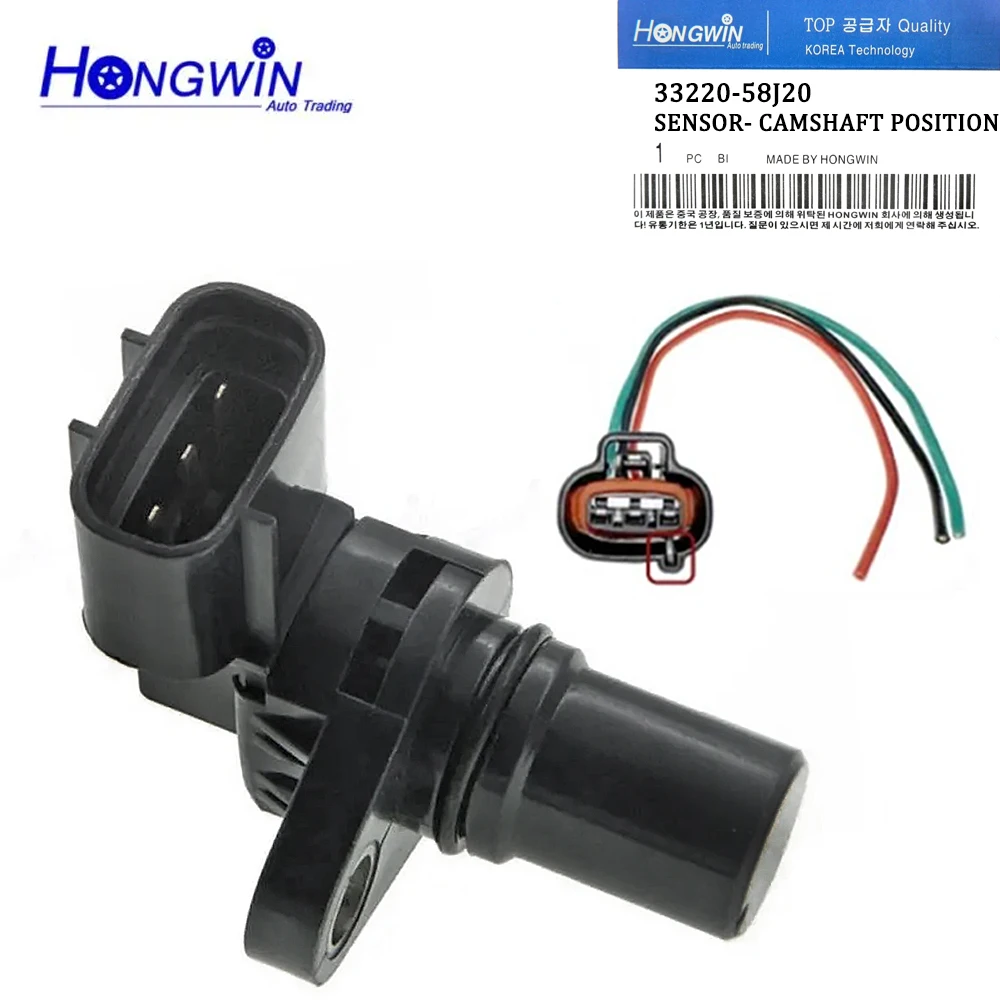 Crankshaft-Position-Sensor-For-Suzuki-Swift-IV-FZ-NZ-Alto-VII-GF-Splash ...