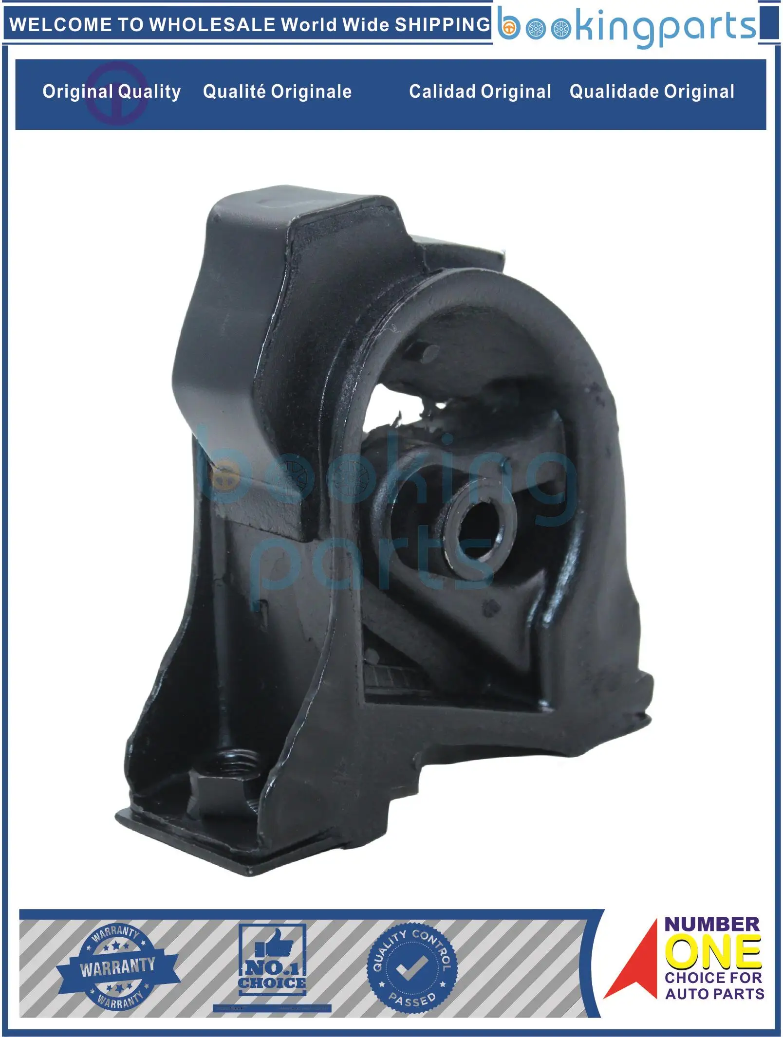ENM28064-12361-02050-1236102050-12361-15170-1236115170-Engine-Mount-For ...