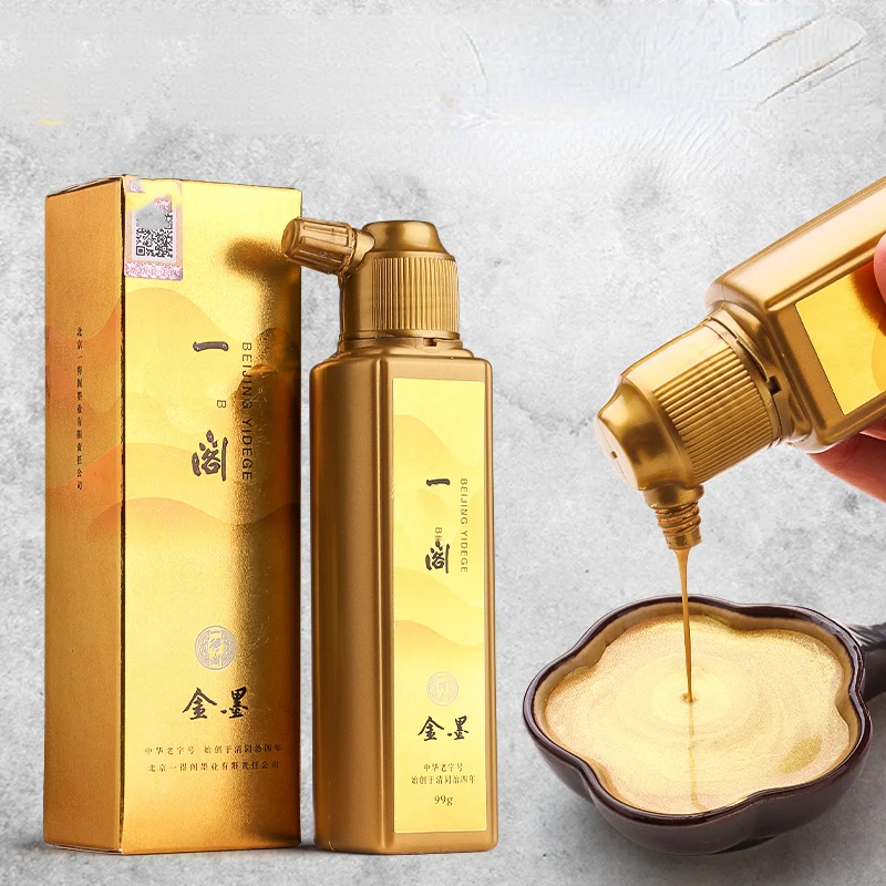 Professional Artist Chinese Calligraphy Gold Silver Colored Ink Liquid ...