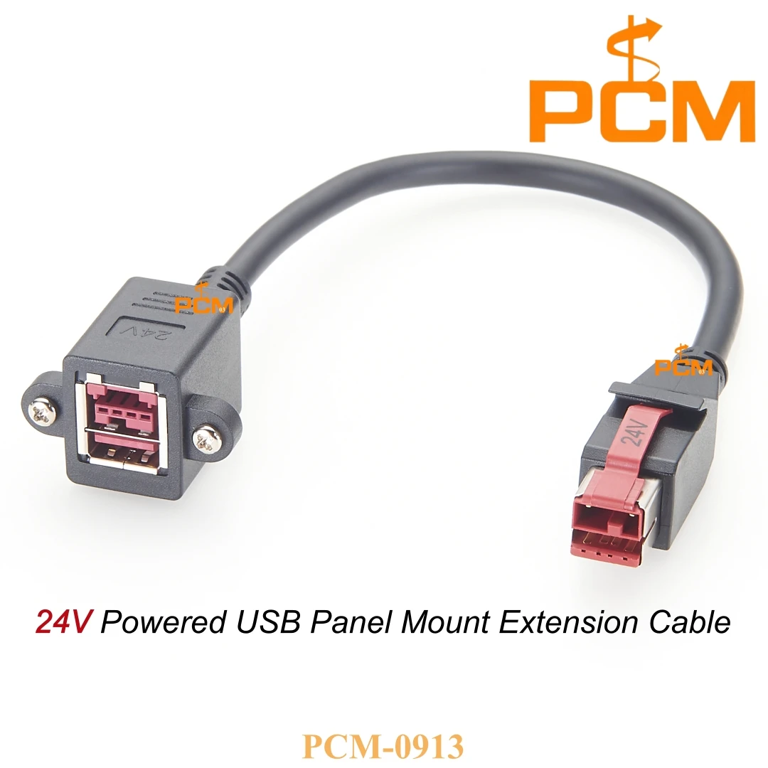 24V PoweredUSB 24V Powered USB Male to Female Connector USB PlusPower ...