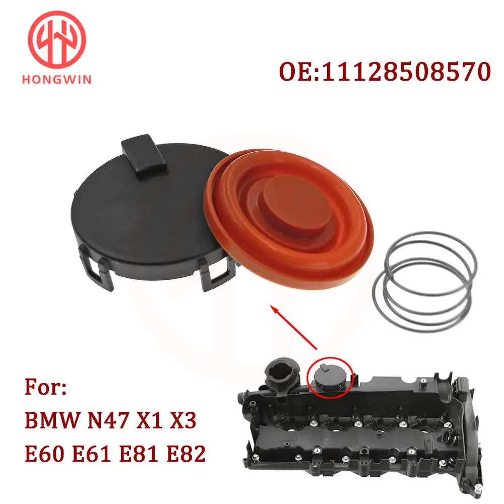 11128508570-Car-Engine-PCV-Valve-Cover-Repair-Kit-With-Membrane ...
