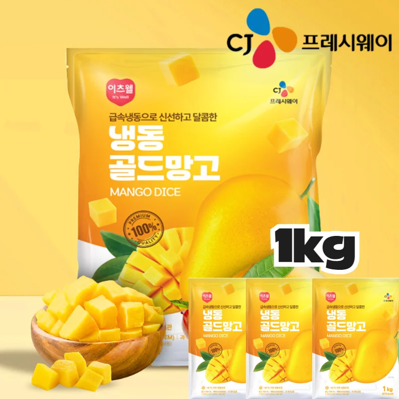 [Cj Freshway Official] Frozen Gold Mango 1kg Special Price 3-Pack ...