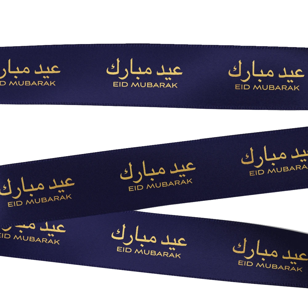 Ramadan Mubarak Ribbon | Eid Mubarak Ribbons | Ramadan Tape | Ribbon ...