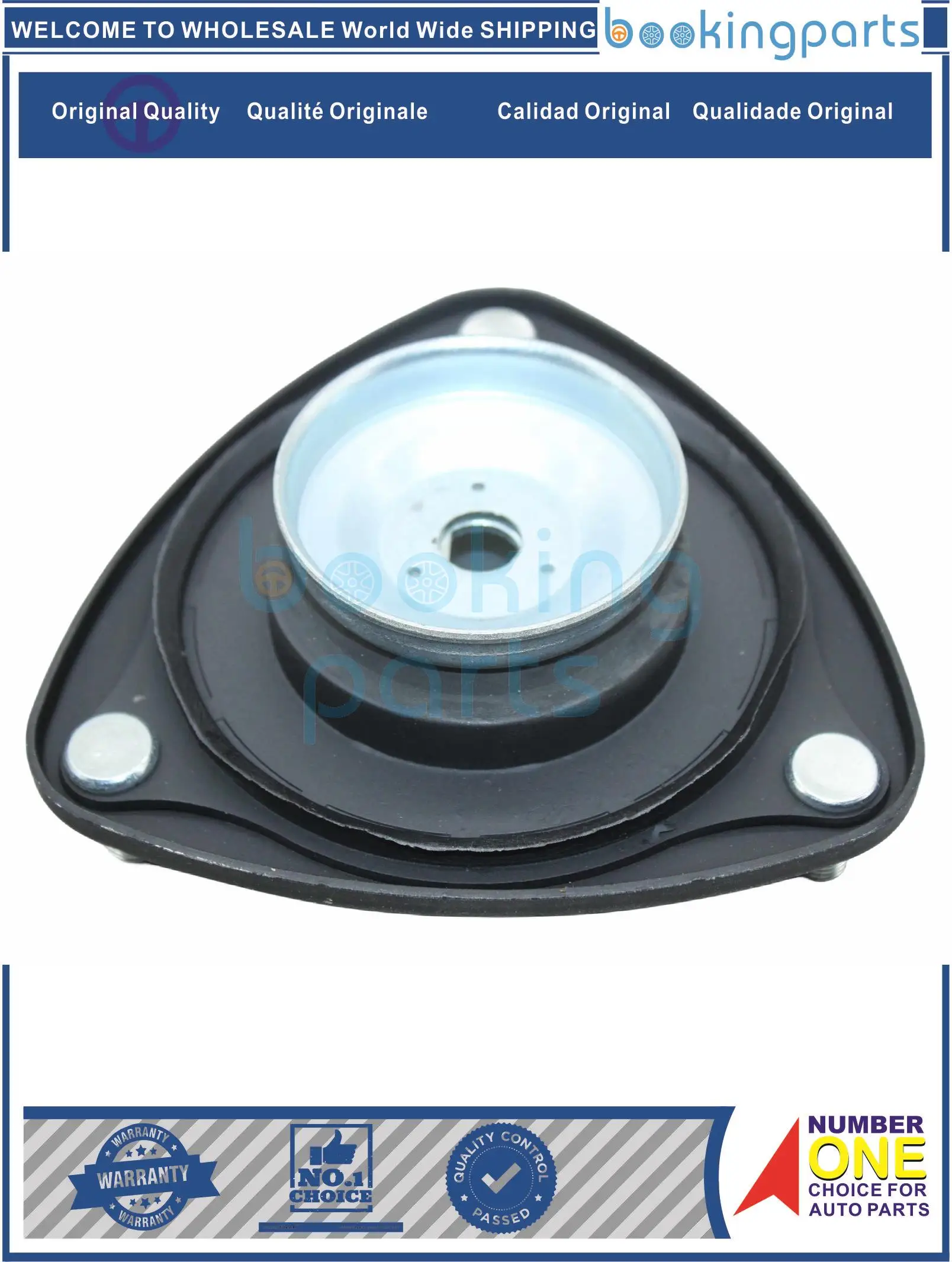 SAM64455-48609-42040-4860942040-48609-0R040-486090R040-48609-21070 ...