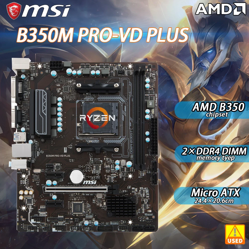 Am4 placa-mãe msi b350m PRO-VD plus adota amd b350 chipset realtek ...
